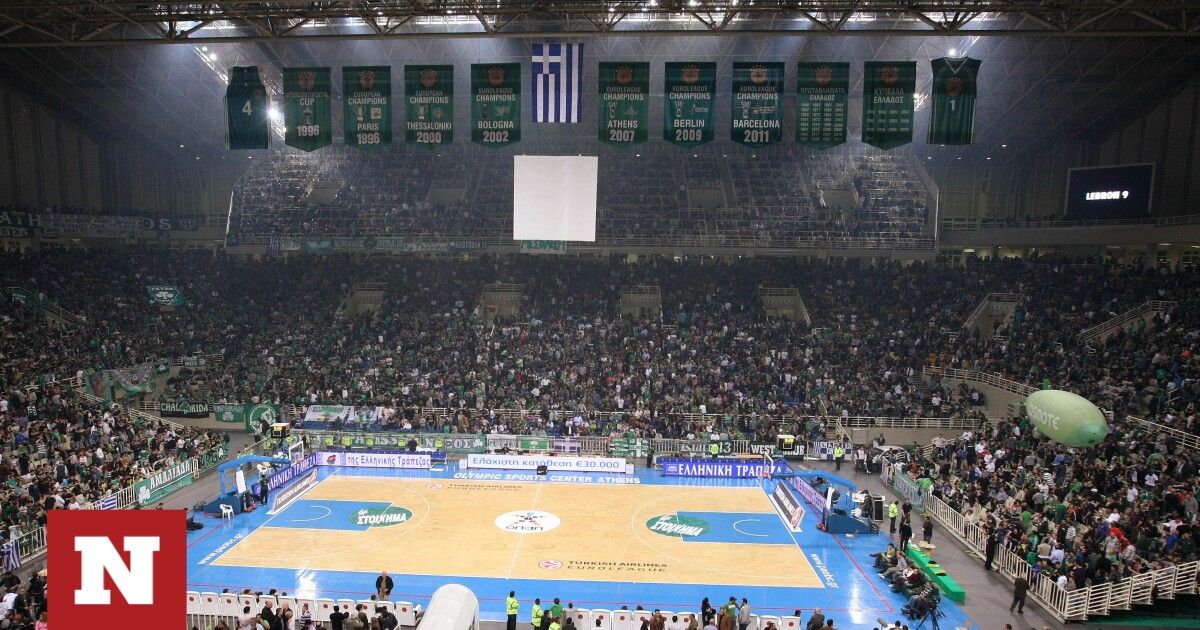 Το ΟΑΚΑ για 49 χρόνια στον μπασκετικό Παναθηναϊκό - Newsbomb