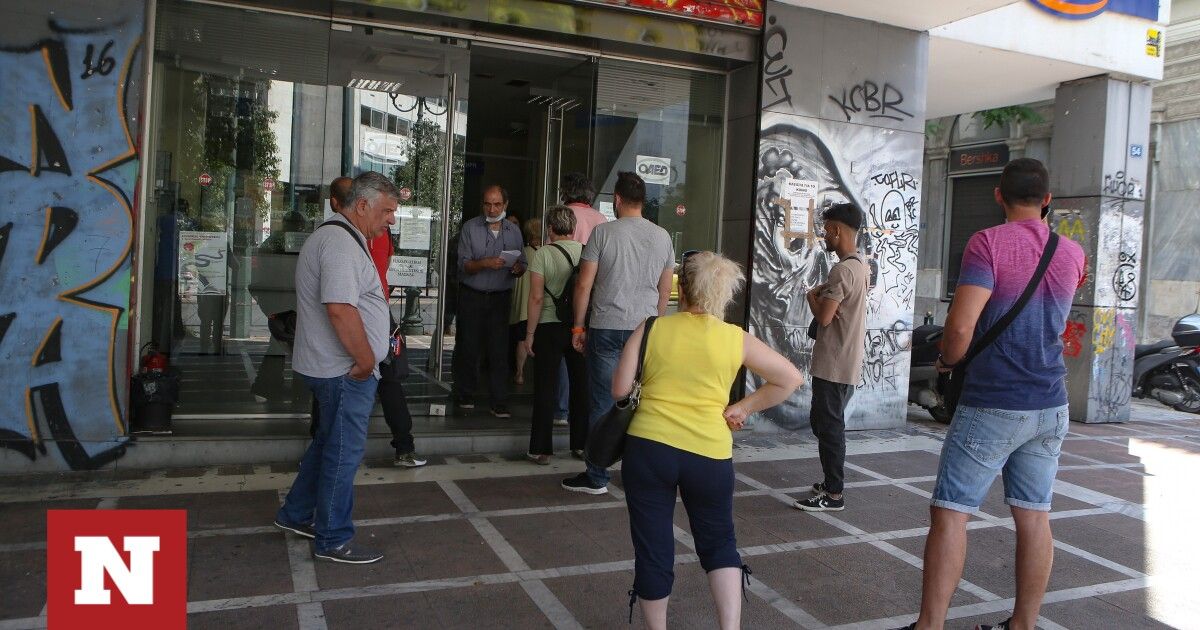 Επίδομα ανεργίας: Ποιοι το χάνουν από τη Δευτέρα – Ποιοι θα πάρουν 300 ...