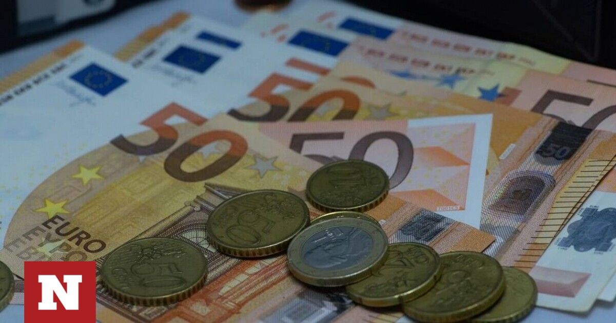 Επιταγή ακρίβειας: Πότε θα δοθεί το ποσό των 200 ευρώ - Ποιοι είναι οι ...
