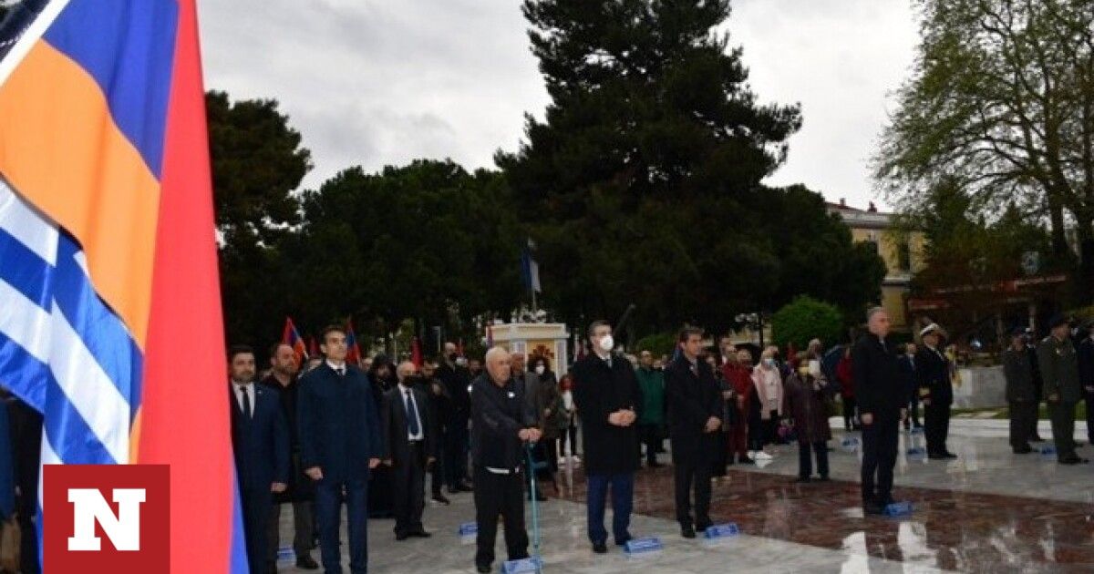 Θεσσαλονίκη: Εκδήλωση μνήμης για την 107η επέτειο της Γενοκτονίας των ...