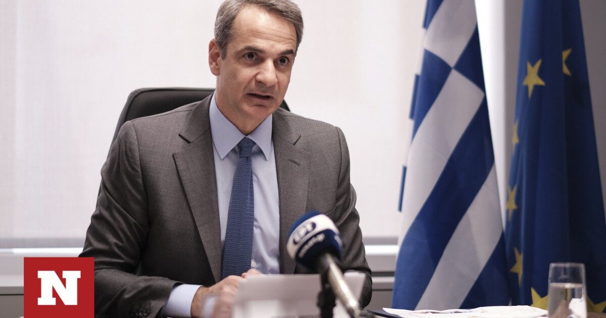 Τον Μάιο οι τελικές αποφάσεις για την ενέργεια, τι προβλέπει το εθνικό ...