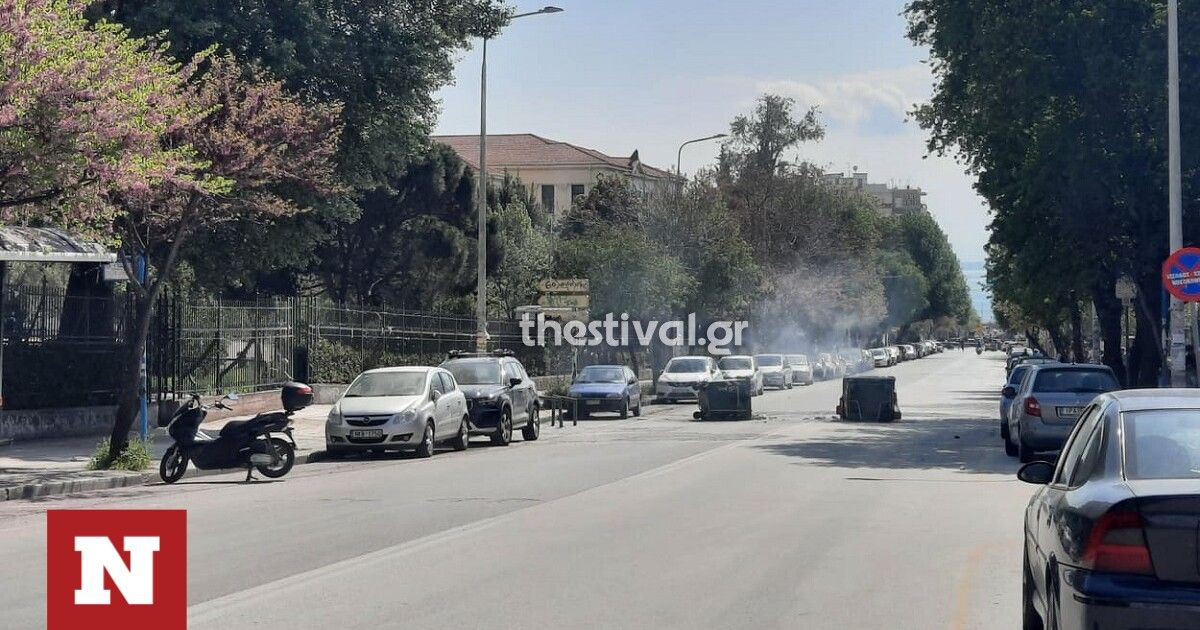 Θεσσαλονίκη: Τραυματίστηκε αστυνομικός από τα επεισόδια στο ΑΠΘ - Newsbomb