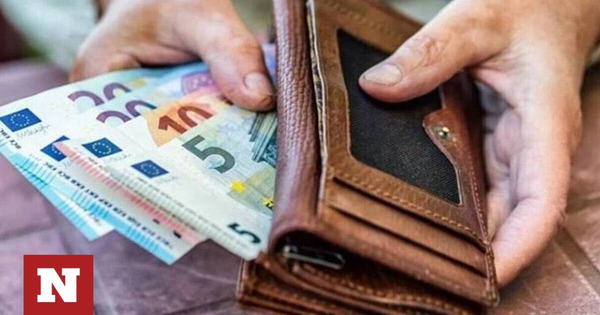 Συντάξεις Μαΐου 2022: Συνεχίζονται οι πληρωμές - Οι ημερομηνίες για όλα ...