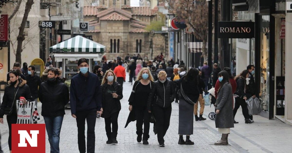 Μεγάλη Πέμπτη: Το ωράριο λειτουργίας των καταστημάτων και των ...