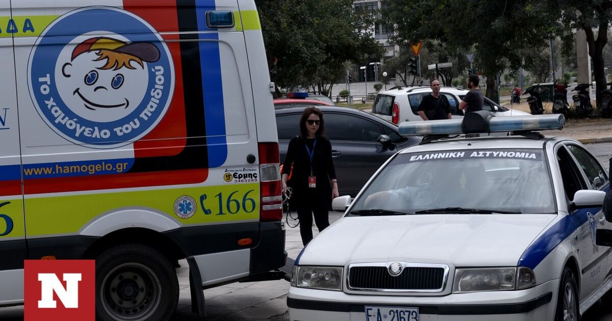 Amber Alert: Συναγερμός για την εξαφάνιση 15χρονης από το Περιστέρι ...