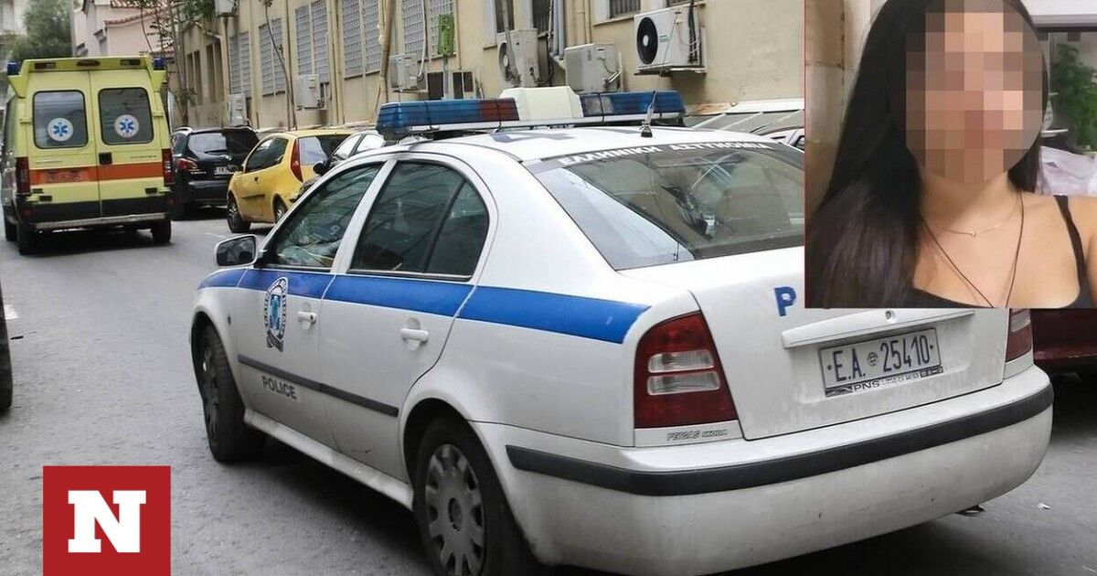 Περιστέρι: Σε νοσοκομείο προληπτικά για εξετάσεις η 15χρονη - Newsbomb