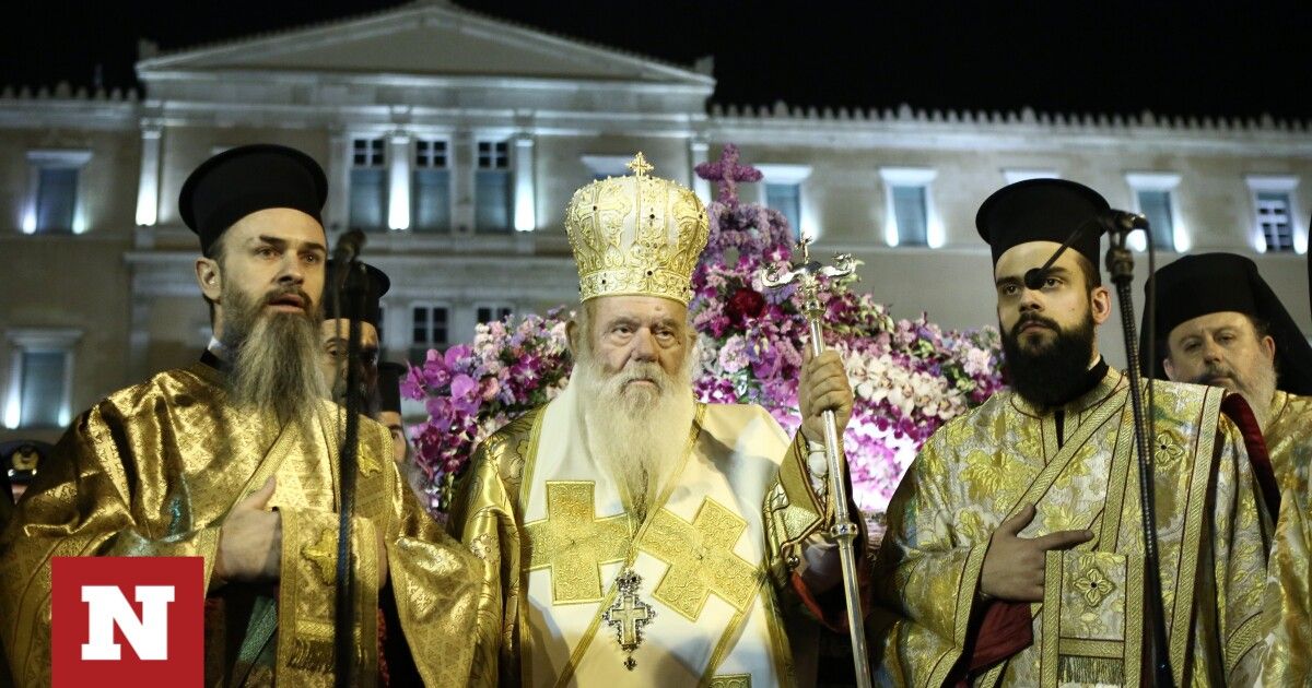 Προτροπή - προσευχή για ειρήνη από τον Αρχιεπίσκοπο Ιερώνυμο - Newsbomb