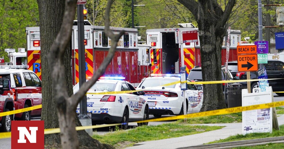 ΗΠΑ: Ανάπτυξη μεγάλης αστυνομικής δύναμης στην Ουάσινγκτον - Τρεις ...