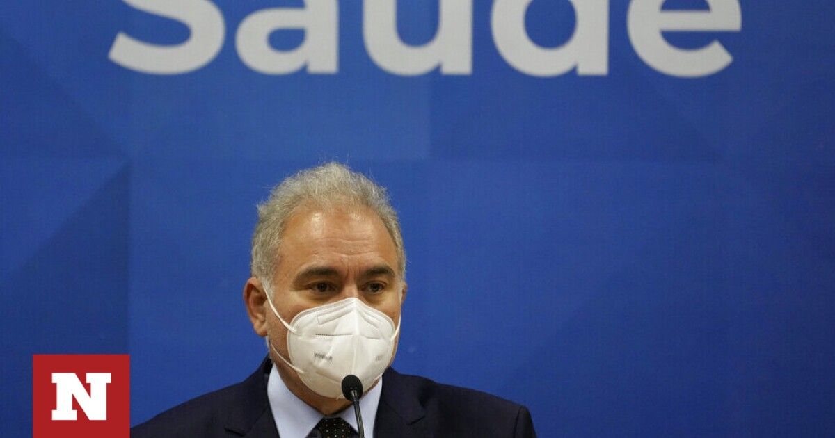 Κορονοϊός: Η Βραζιλία αίρει την κατάσταση εκτάκτου ανάγκης για την ...