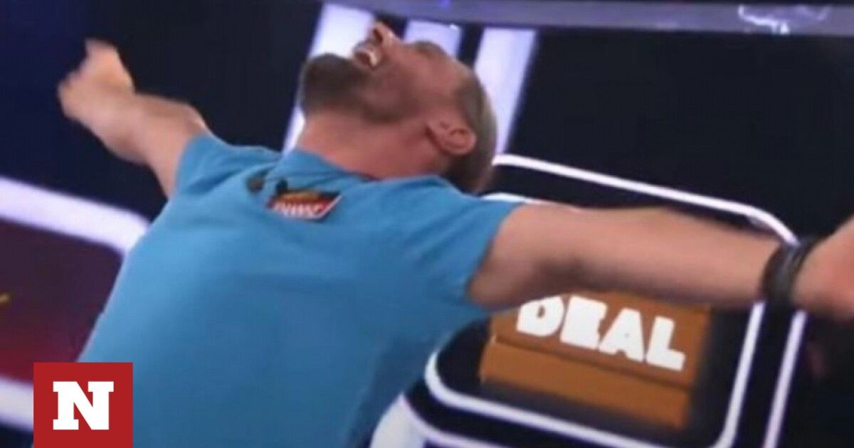 Ο παίκτης που... πετσόκοψε τον τραπεζίτη του Deal και έμεινε με τα δύο μεγαλύτερα ποσά - Newsbomb