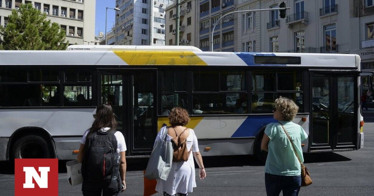Πώς θα λειτουργήσουν τα Μέσα Μαζικής Μεταφοράς έως και τη Δευτέρα του ...