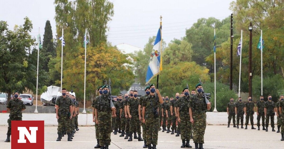 ΑΣΕΠ: Μέχρι σήμερα οι αιτήσεις για τις 1.030 θέσεις ΕΠΟΠ στο Στρατό ...