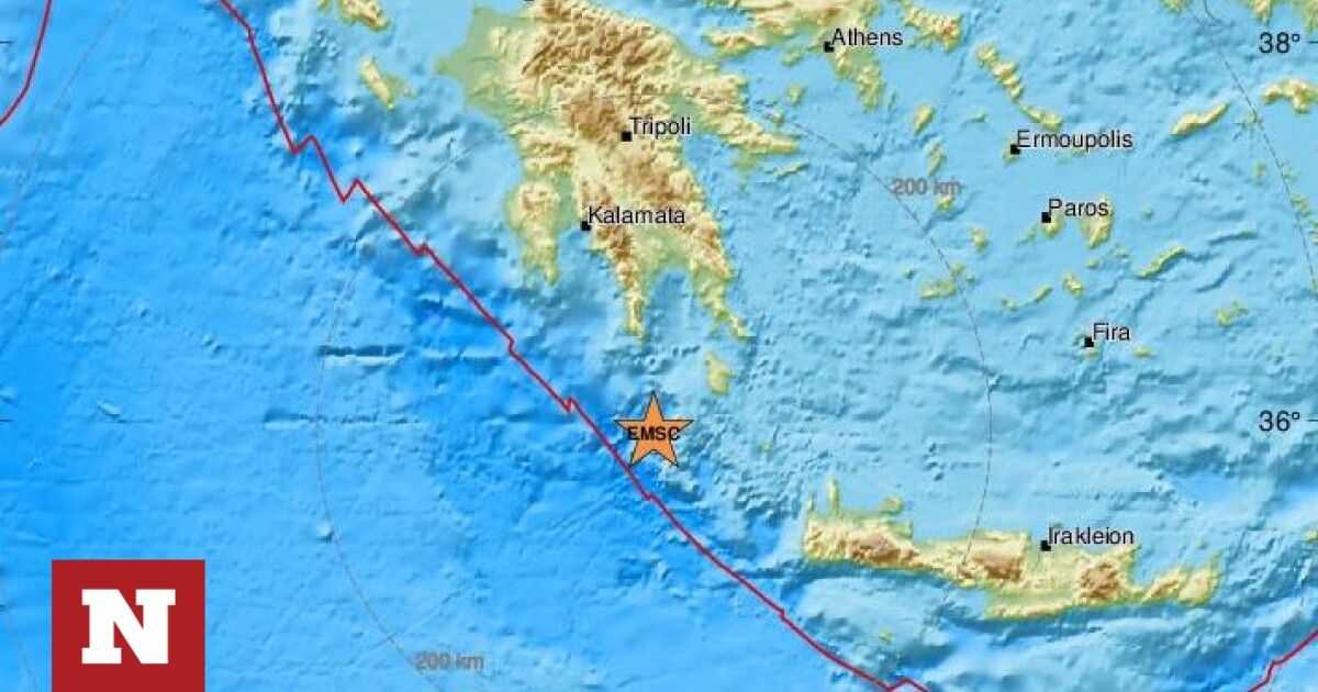 Σεισμός στα Κύθηρα - Αισθητός μέχρι την Αττική (pics) - Newsbomb