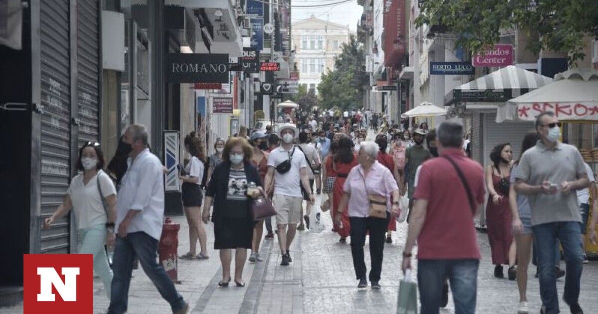 Ακρίβεια: Περιορισμένες αγορές, ανησυχία για το μέλλον – Ρεπορτάζ ...