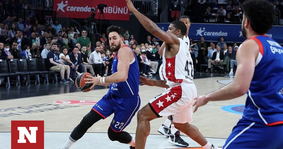 Euroleague: Στο Final Four η Αναντολού Εφές, περιμένει τον Ολυμπιακό ...