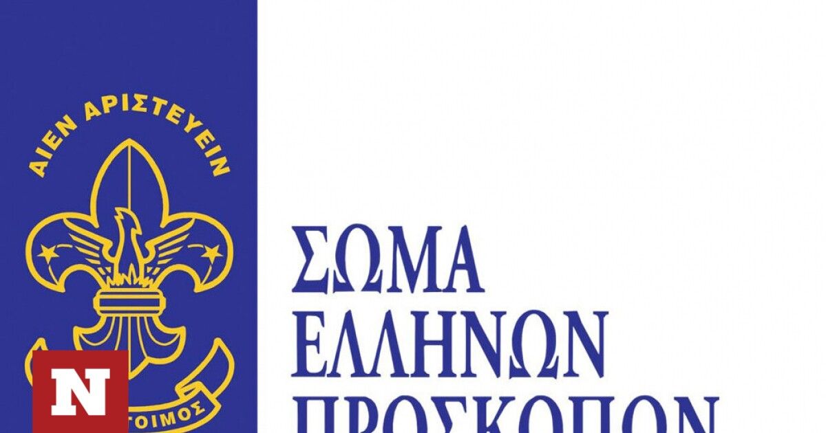 Το Σ.Ε.Π. για το ατύχημα του τουριστικού λεωφορείου στον Μπράλο - Newsbomb