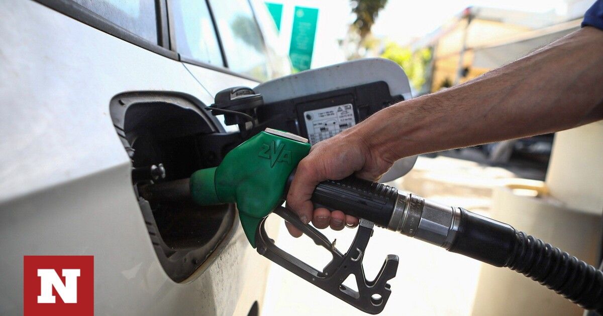 Fuel Pass - vouchers.gov.gr: Όλες οι απαντήσεις για την επιδότηση ...
