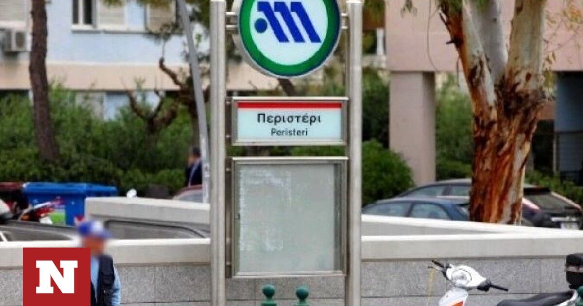 20 πράγματα που μόνο ένας Περιστεριώτης μπορεί να καταλάβει - Newsbomb