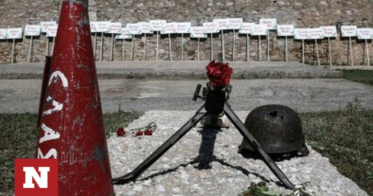 Σπάνια ντοκουμέντα από την Πρωτομαγιά του 1944 - Τα σημειώματα ανθρώπων ...