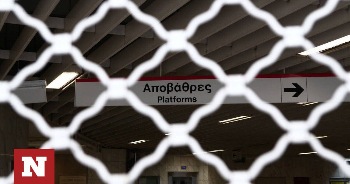 Πρωτομαγιά: Απεργίες και στάσεις εργασίας στα Μέσα Μεταφοράς - Πώς θα ...