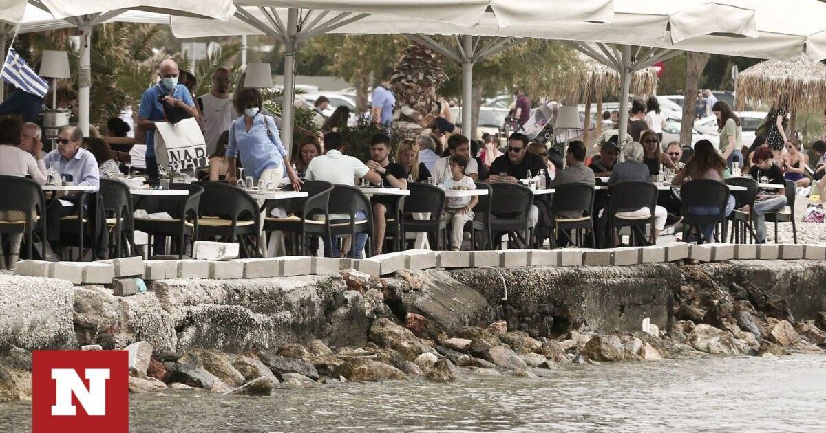 Άρση μέτρων: Η Πρωτομαγιά της «ελευθερίας» - Τι αλλάζει σε κλειστούς ...