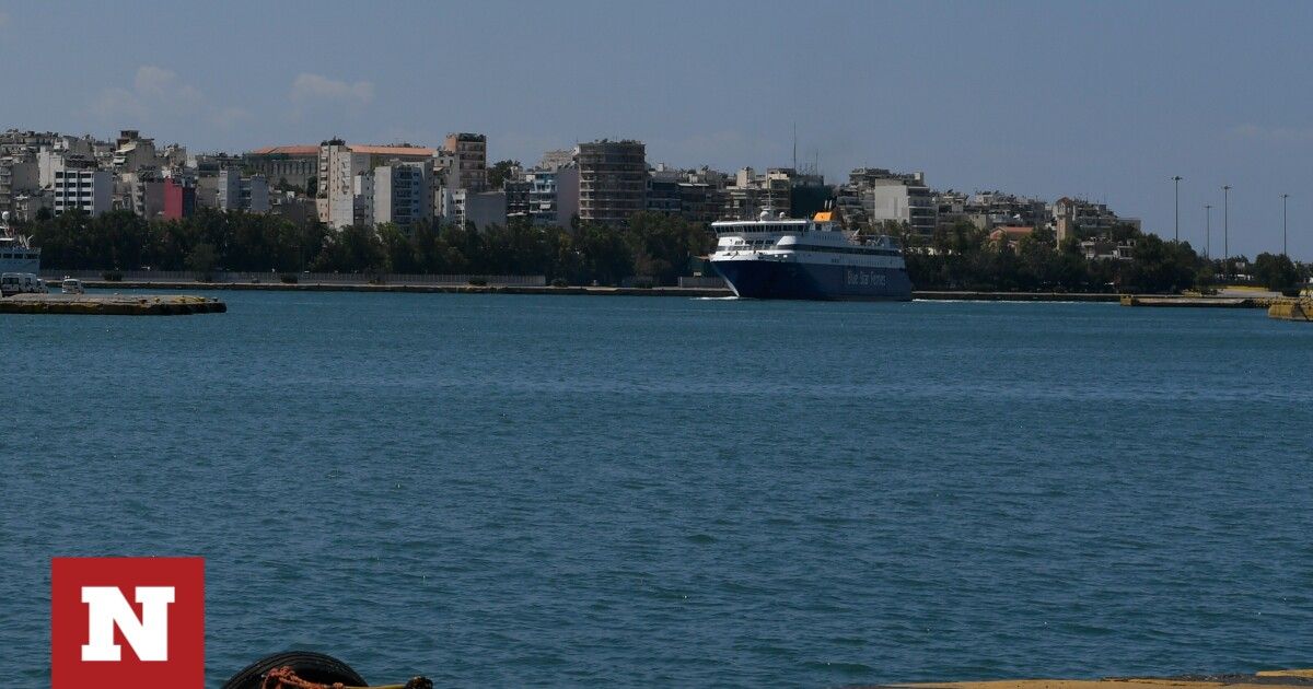 Πειραιάς: 66χρονος έπεσε στο λιμάνι κι ανασύρθηκε νεκρός από το ...