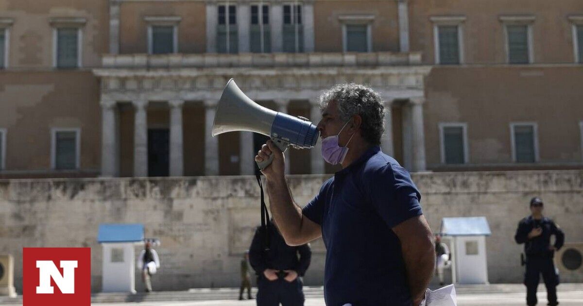 Πρωτομαγιά: Πώς θα κινηθούν τα Μέσα Μαζικής Μεταφοράς - Οι απεργιακές ...