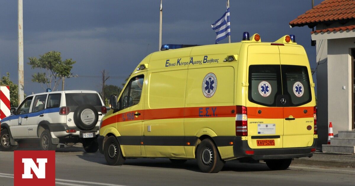 Τραγωδία στις Μικροθήβες: Σταμάτησε για να μιλήσει στο κινητό και ...
