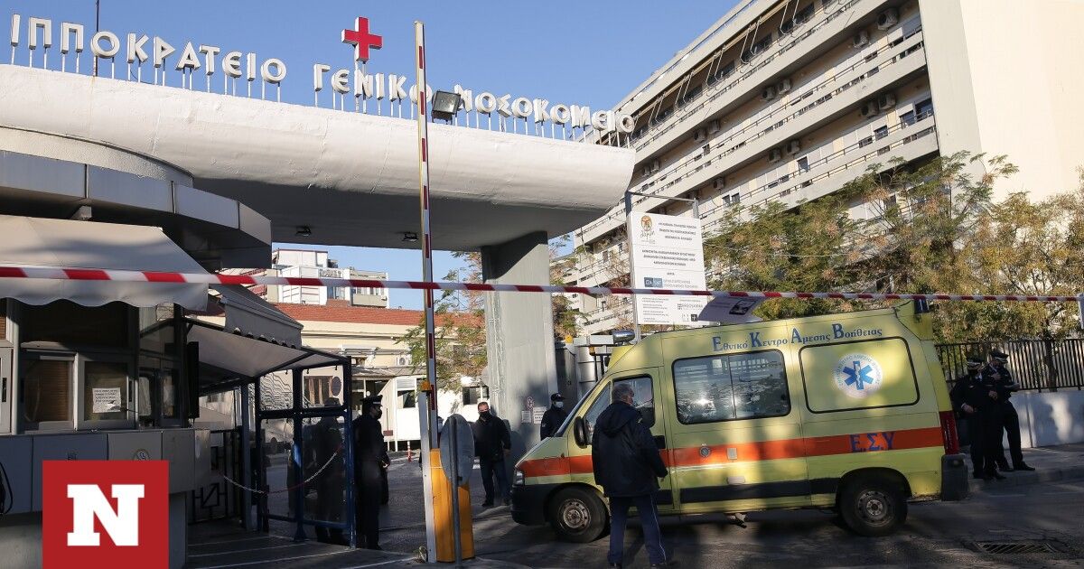 Θεσσαλονίκη: Την Τετάρτη η κηδεία της 3χρονης - Το σπαρακτικό «γιατί ...