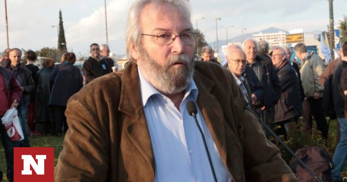 Πέθανε ο αντιναύαρχος εν αποστρατεία Γιώργος Ροΐδης - Newsbomb