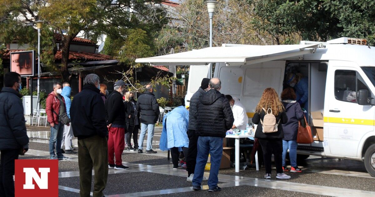 Rapid Test: Τι αλλάζει για τους μη εμβολιασμένους εργαζόμενους στον ...