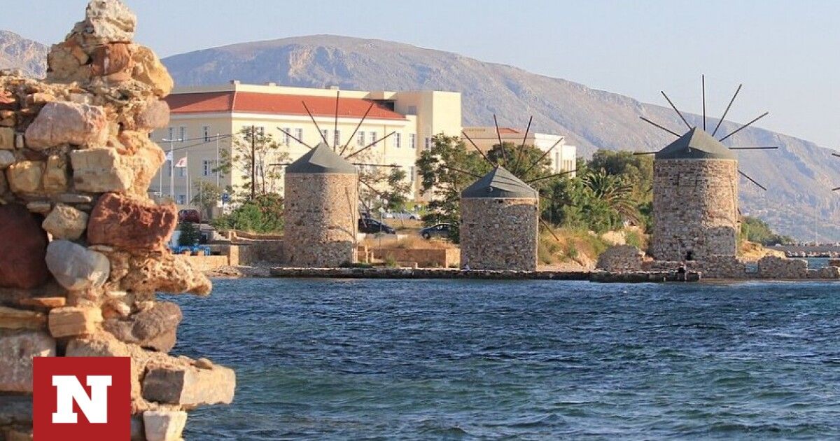 Χίος: Εκδηλώσεις για την Ημέρα Μνήμης των Θυμάτων των Σφαγών της Χίου ...
