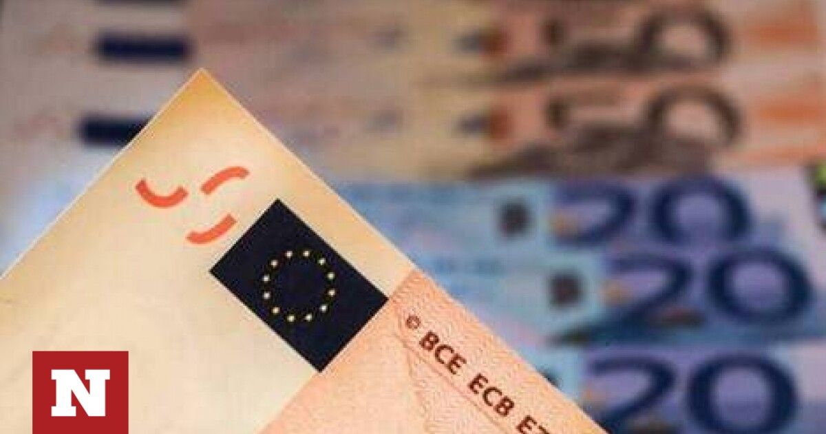 ΟΑΕΔ: Ποιοι δικαιούνται το επίδομα εφάπαξ των 300 ευρώ - Newsbomb