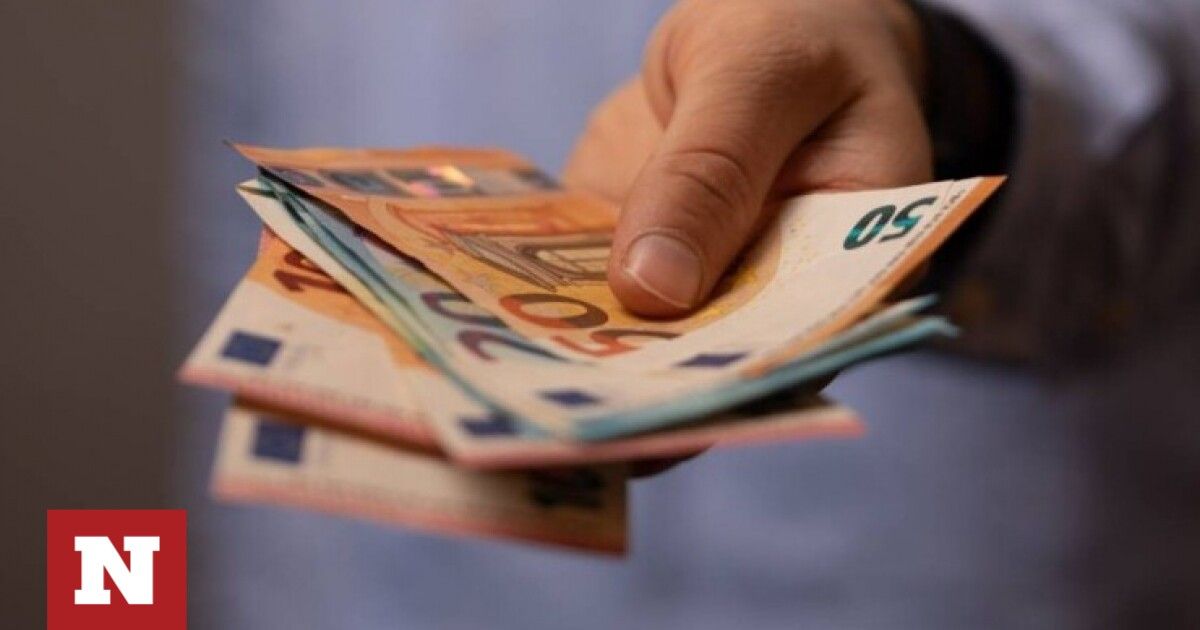 Συντάξεις Ιουνίου 2022: Πότε θα πιστωθούν στους δικαιούχους - Newsbomb