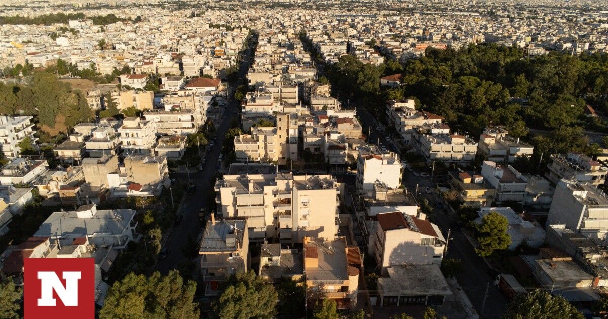 ΕΝΦΙΑ 2022: Αναρτήθηκαν τα εκκαθαριστικά - Εκτύπωση μέσω ΑΑΔΕ με ...