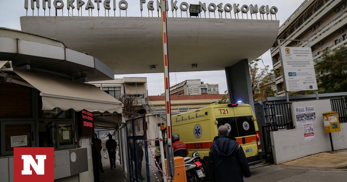 Ευθύνεται η νόσος των λεγεωνάριων για τον θάνατο του 7χρονου Μάριου; Τι ...