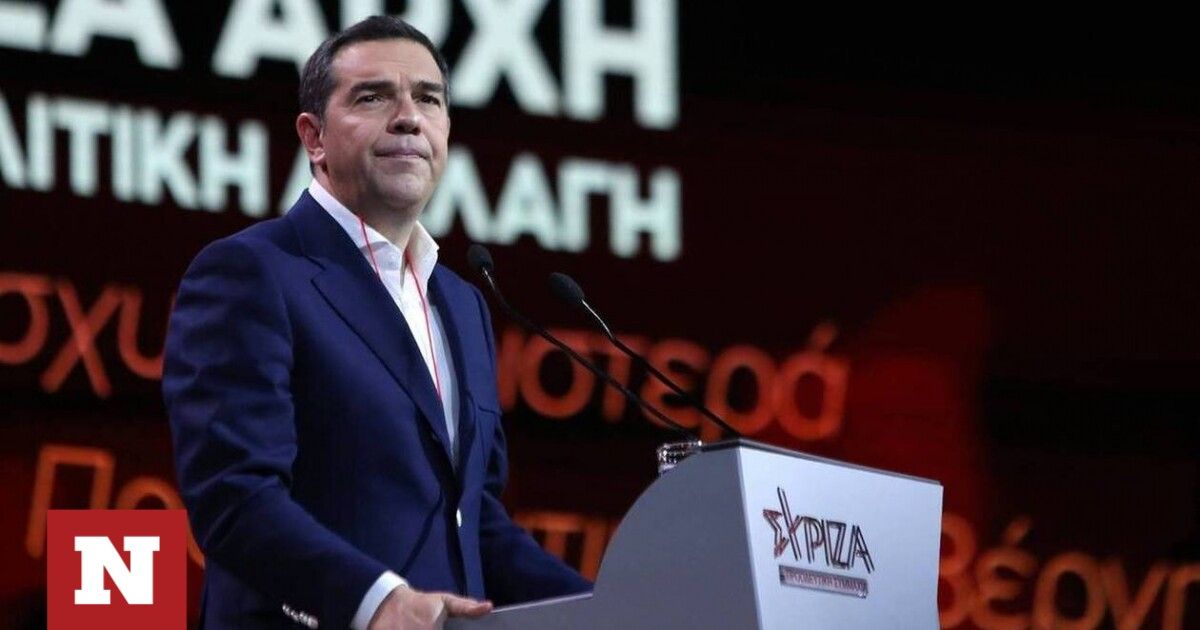 Εσωκομματικές εκλογές ΣΥΡΙΖΑ: Δείτε ποιοι και πού μπορούν να ψηφίσουν ...