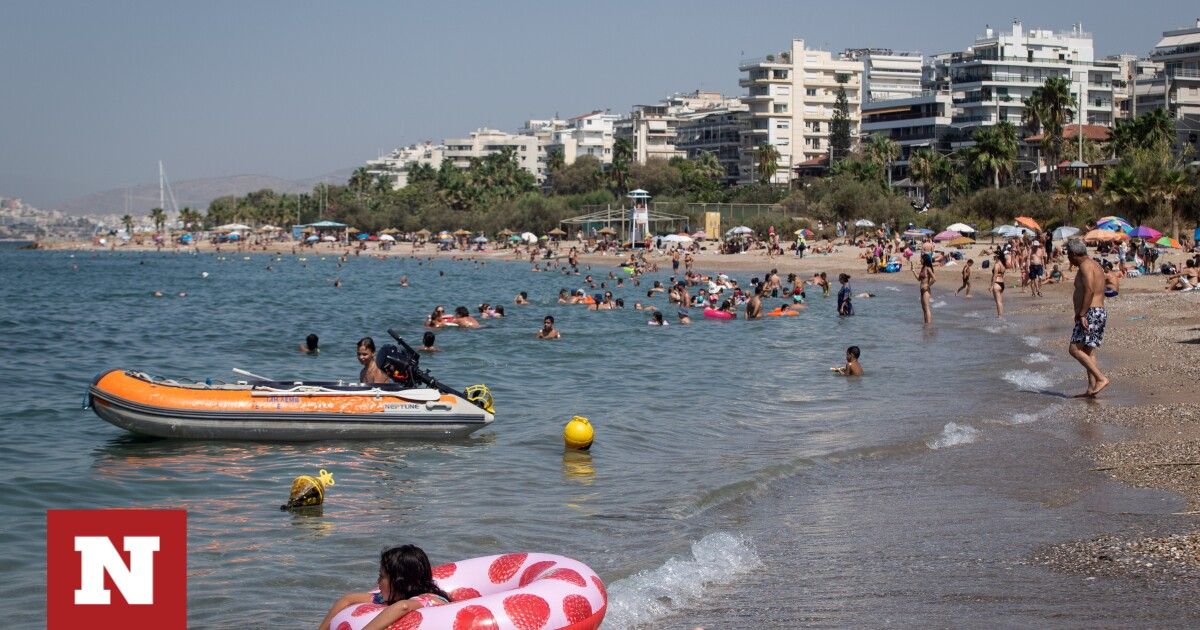 Γέμισαν οι παραλιες στην Αττική: Πόσο κόστισε η «πρώτη βουτιά» στις ...