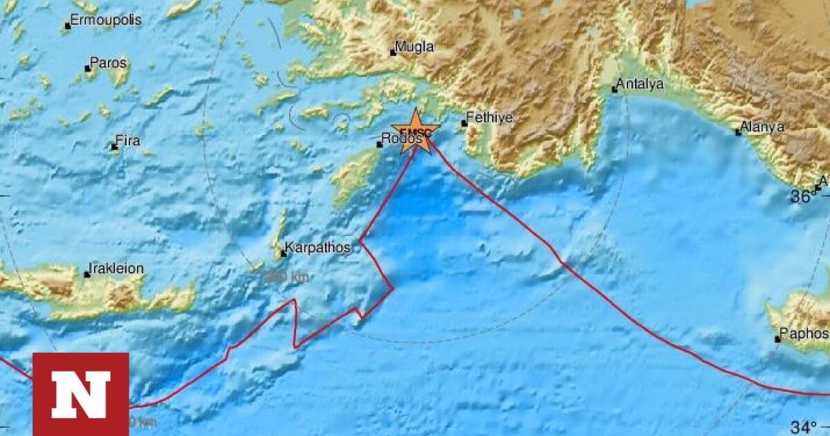 Σεισμός κοντά στη Ρόδο - Αισθητός στο νησί (pics) - Newsbomb