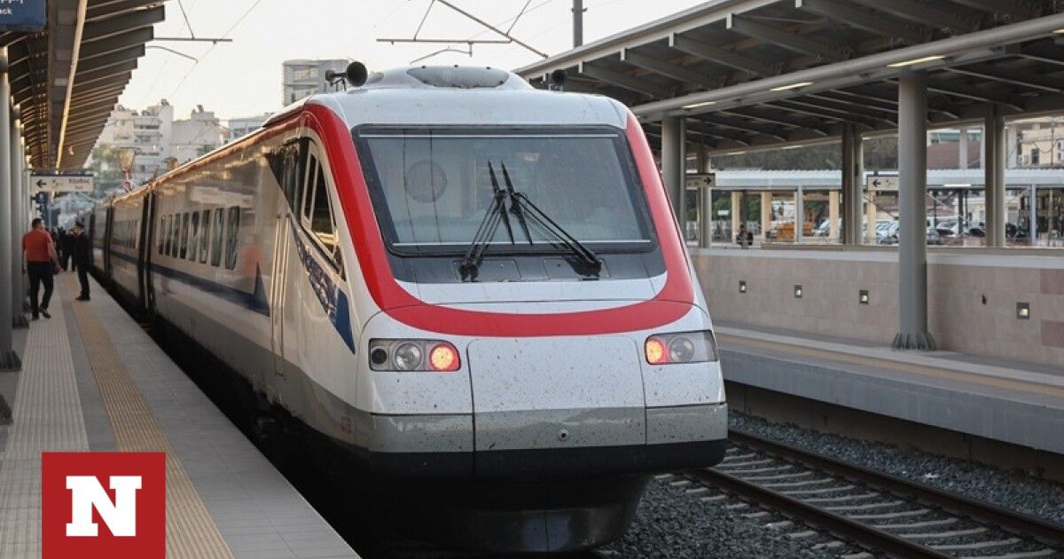 Θεσσαλονίκη - Αθήνα σε λιγότερο από τέσσερις ώρες: Πρώτο δρομολόγιο για ...