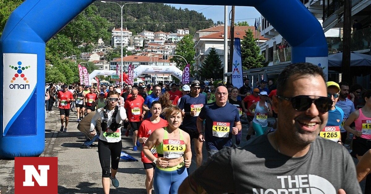 Ο ΟΠΑΠ στη μεγάλη γιορτή του Run Greece στην Καστοριά - Newsbomb