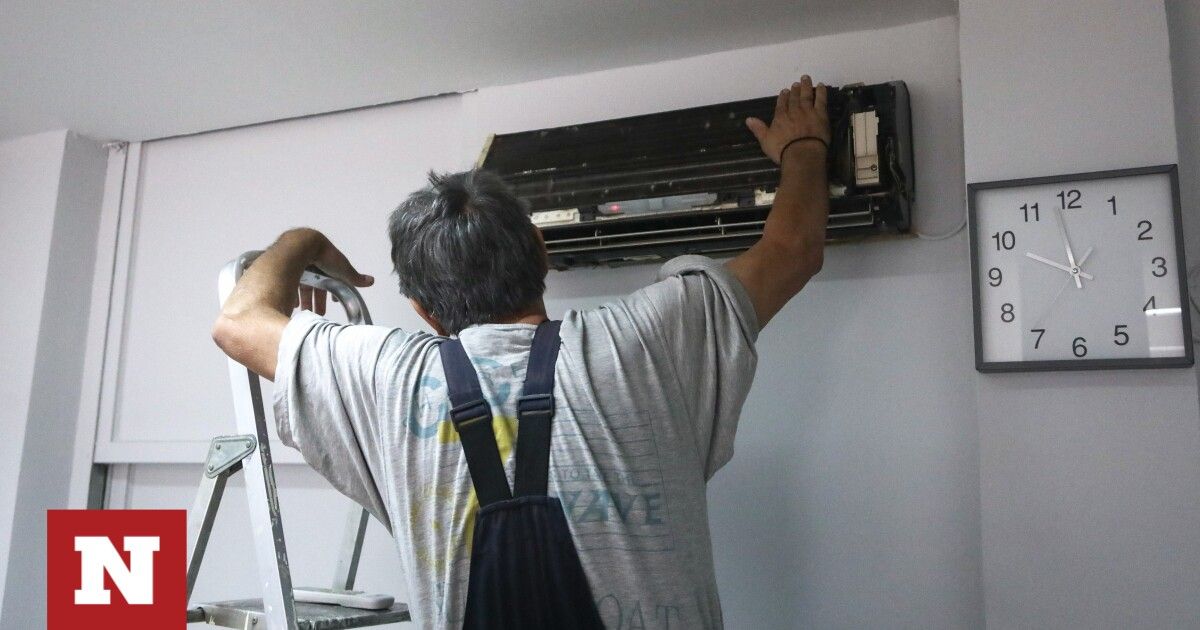 Επιδότηση ηλεκτρικών συσκευών: Σχέδιο για λίστα επιλαχόντων - Τα «ψιλά ...