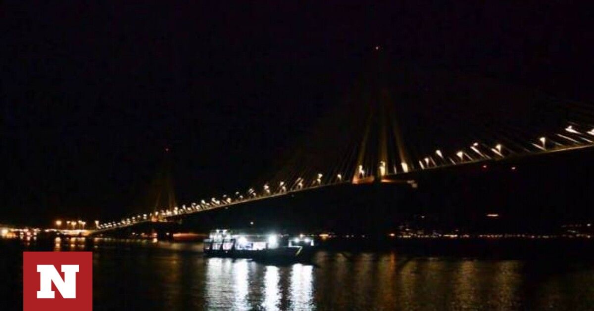 Τραγωδία στην Πάτρα: Άφησε το αυτοκίνητό του στην Γέφυρα Ρίου Αντιρρίου ...