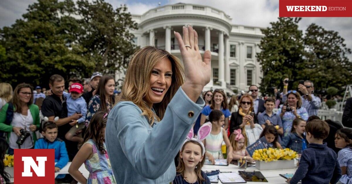 Mελάνια Τραμπ: «Ποτέ μη λες ποτέ» - Η Vogue, o Λευκός Οίκος και τα ...