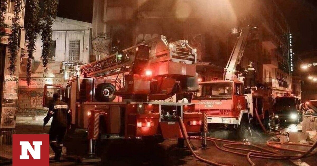 Φωτιά σε εγκαταλελειμμένο κτήριο στο Αιγάλεω - Newsbomb