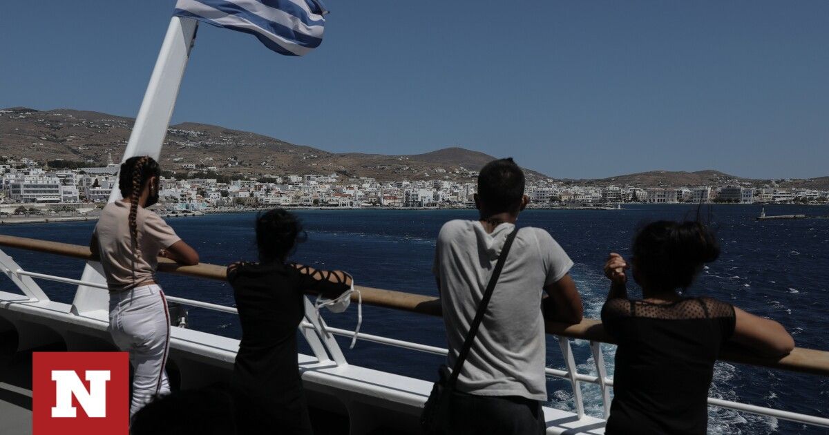Κοινωνικός Τουρισμός 2022: Πότε ανοίγει η πλατφόρμα – Οι δικαιούχοι και ...