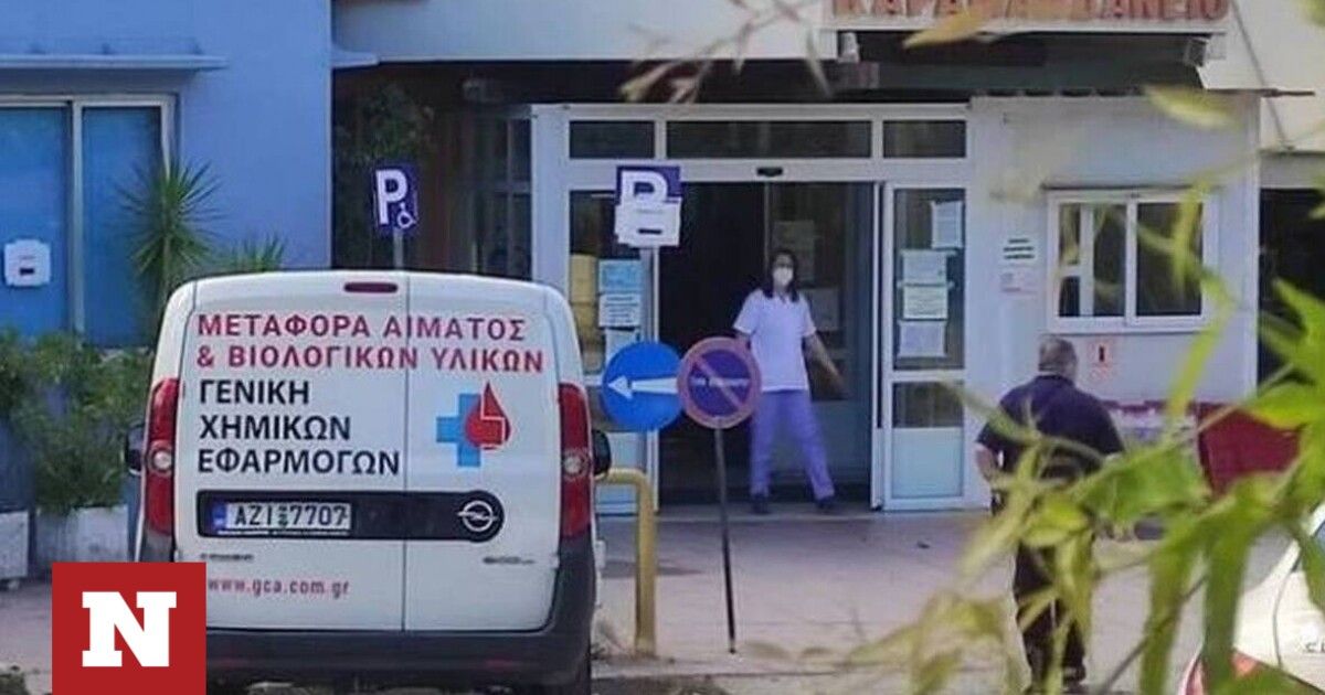 Πάτρα:Ένορκη διοικητική εξέταση στο Καραμανδάνειο για το «ανεξήγητο ...