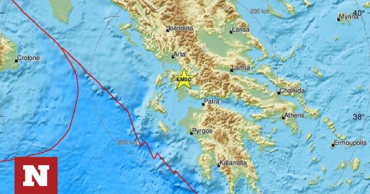 Σεισμός τώρα κοντά σε Αγρίνιο και Αμφιλοχία - Αισθητός σε αρκετές ...