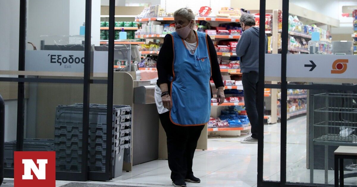 Ψηφιακή κάρτα εργασίας: Τι αλλάζει από την 1η Ιουλίου σε τράπεζες και ...
