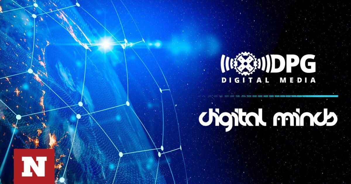 Συνεργασία DPG Digital Media - Digital Minds - Newsbomb